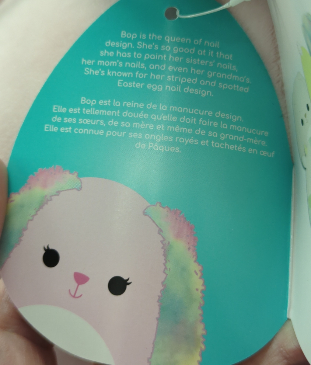 Bop (Easter Tie-dye) the Bunny Squishmallows | SquadApp