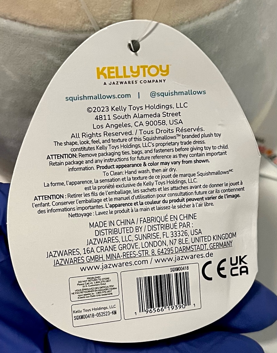 Arlene the Milk Squishmallows Christmas 2023 | SquadApp