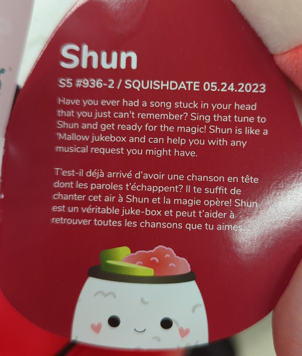 Shun (Heart Cheeks) the Sushi Squishmallows Valentines 2024 | SquadApp