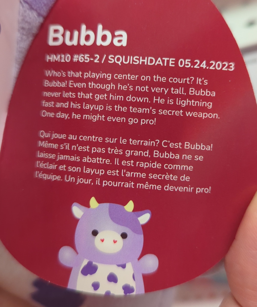 Bubba (Hug Mees) the Cow Squishmallows Valentines 2024 | SquadApp