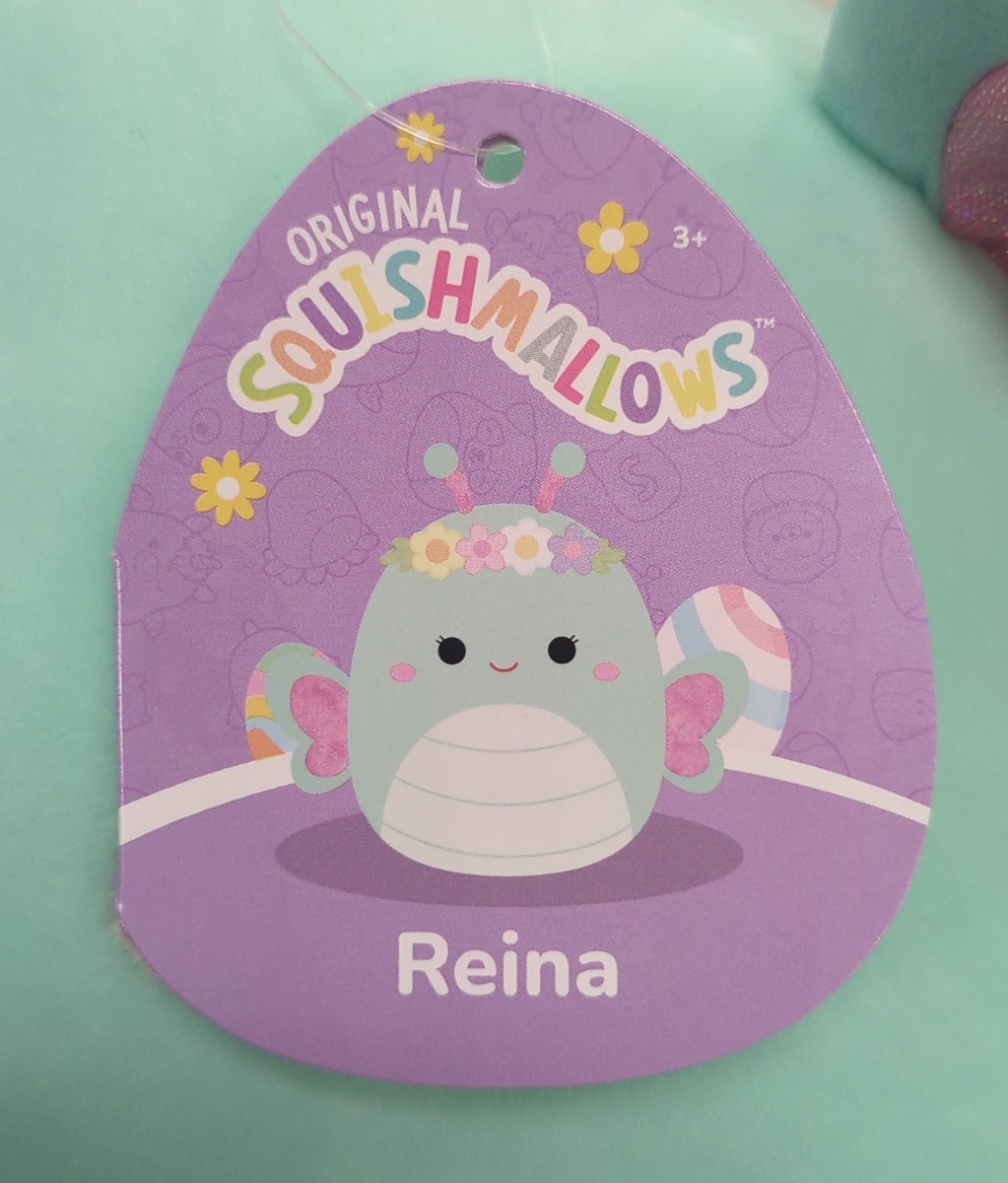 Reina (Flower Crown) the Butterfly Squishmallows Easter 2024 | SquadApp