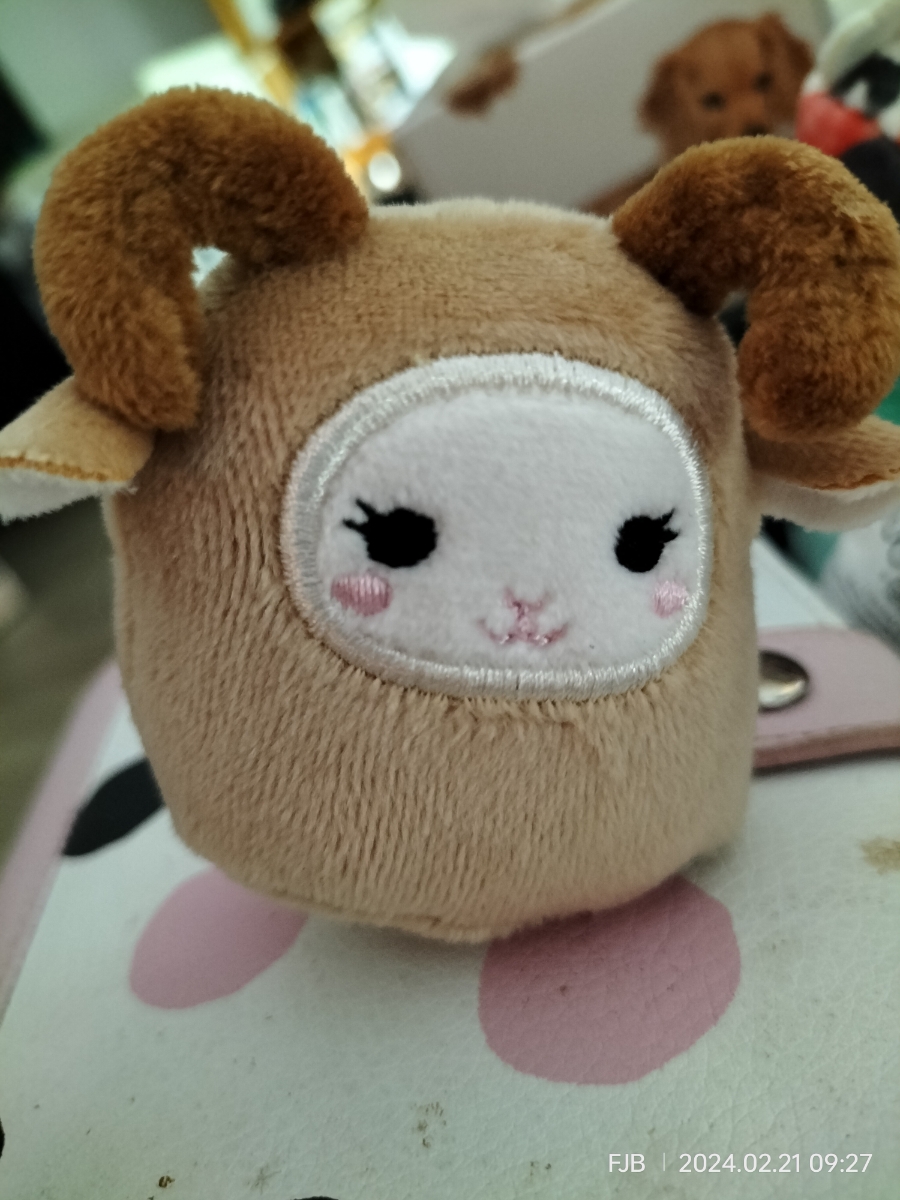 Barnyard Squad the Highland Cow Ram Lamb Squishmallows Barnyard | SquadApp