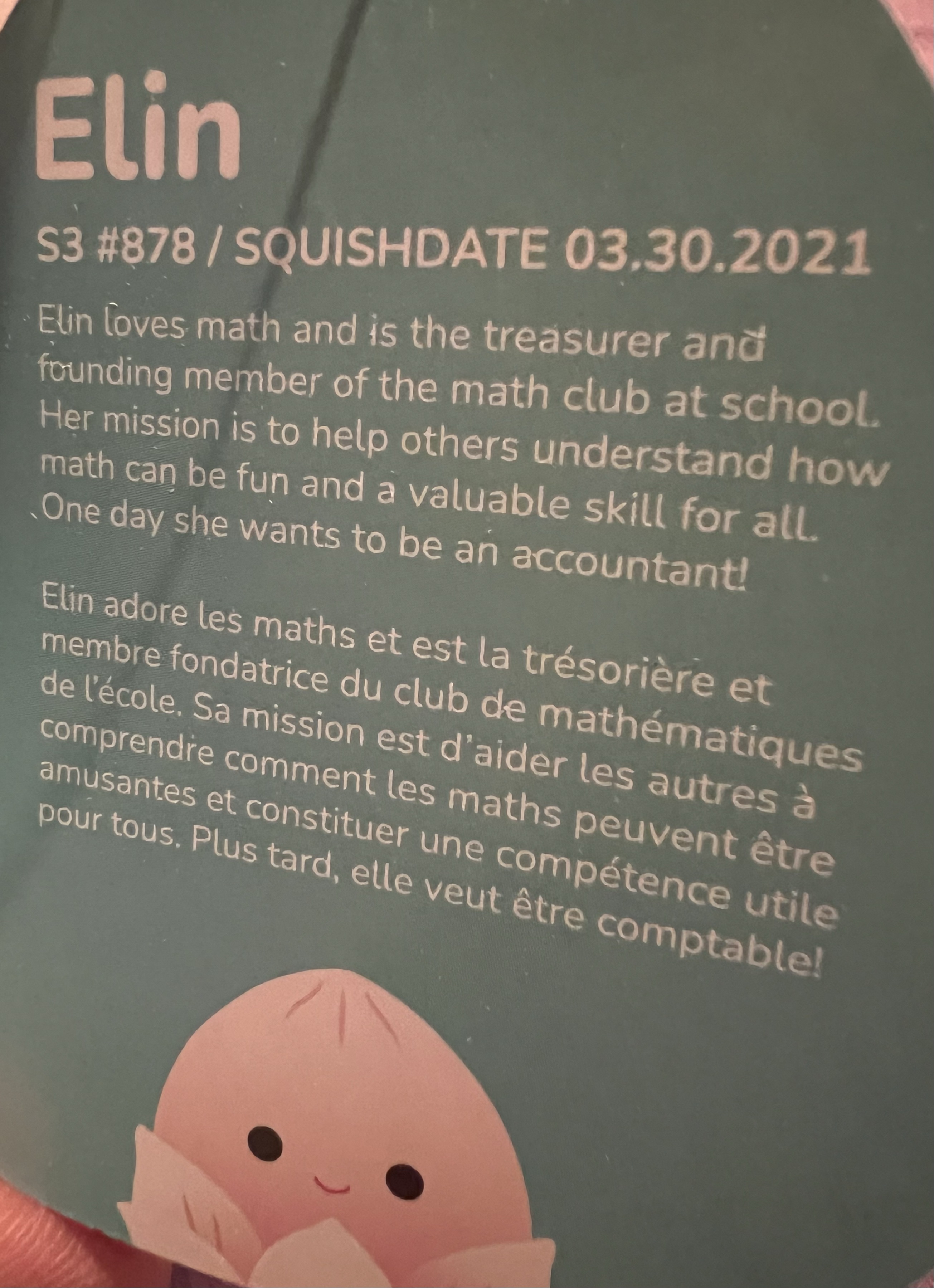 Elin the Lotus Squishmallows | SquadApp