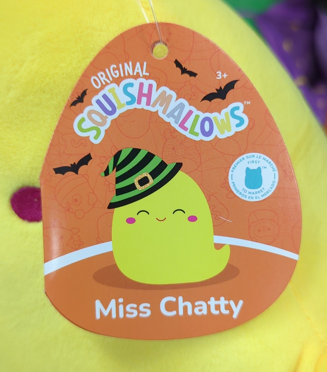 Miss Chatty the Ghost Squishmallows Halloween 2024 | SquadApp