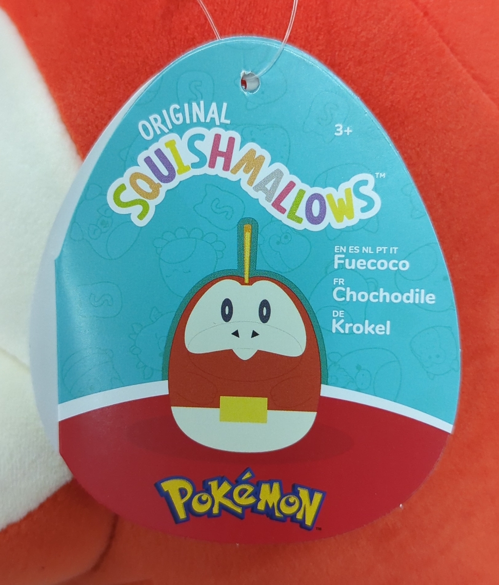 Fuecoco the Crocodile Pokémon Squishmallows Pokemon | SquadApp