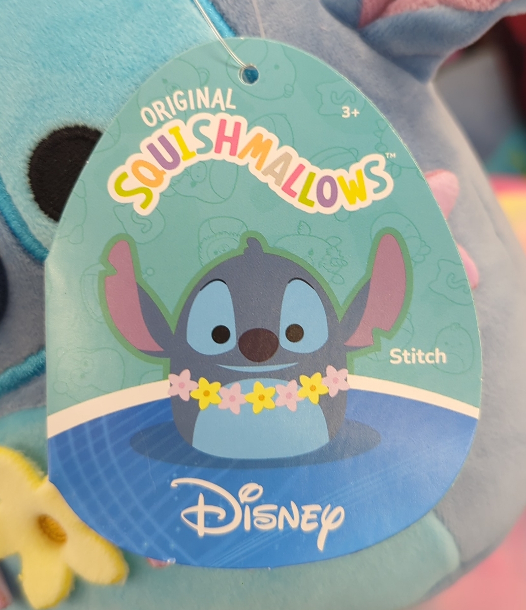 Stitch (Hawaiian Lei) the Alien Squishmallows Disney, Lilo & Stitch ...