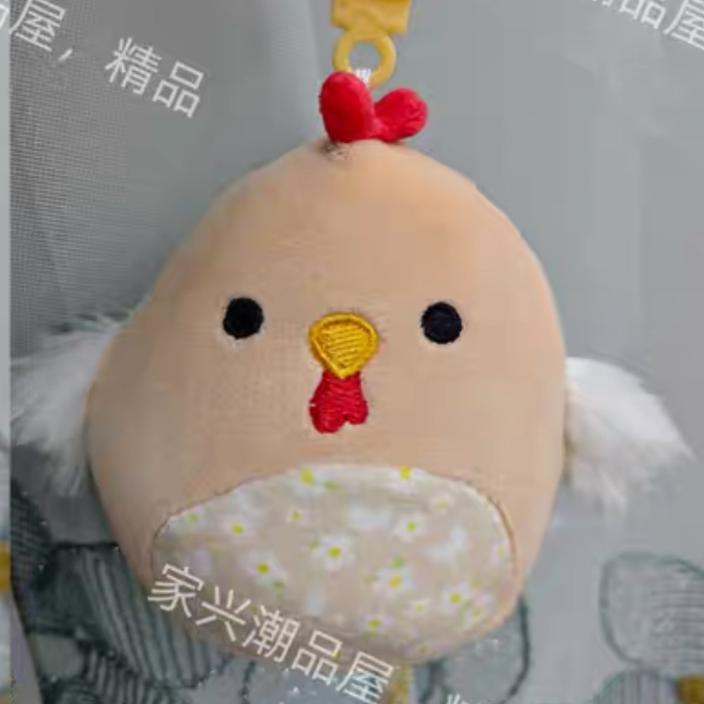 Rutie the Chicken Squishmallows Easter 2025 | SquadApp