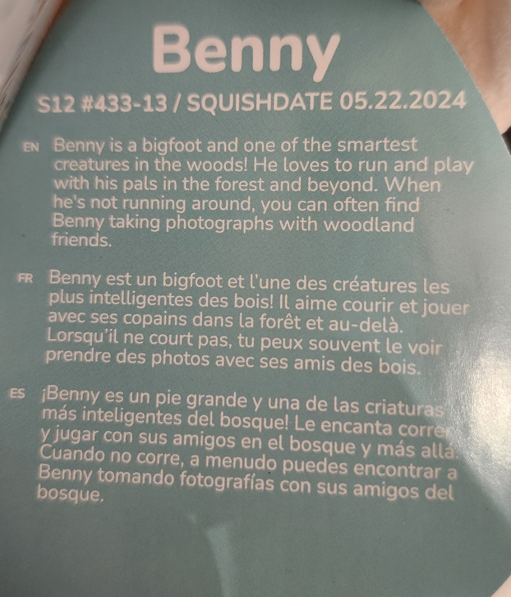 Benny (Cow Costume) the Bigfoot Squishmallows | SquadApp