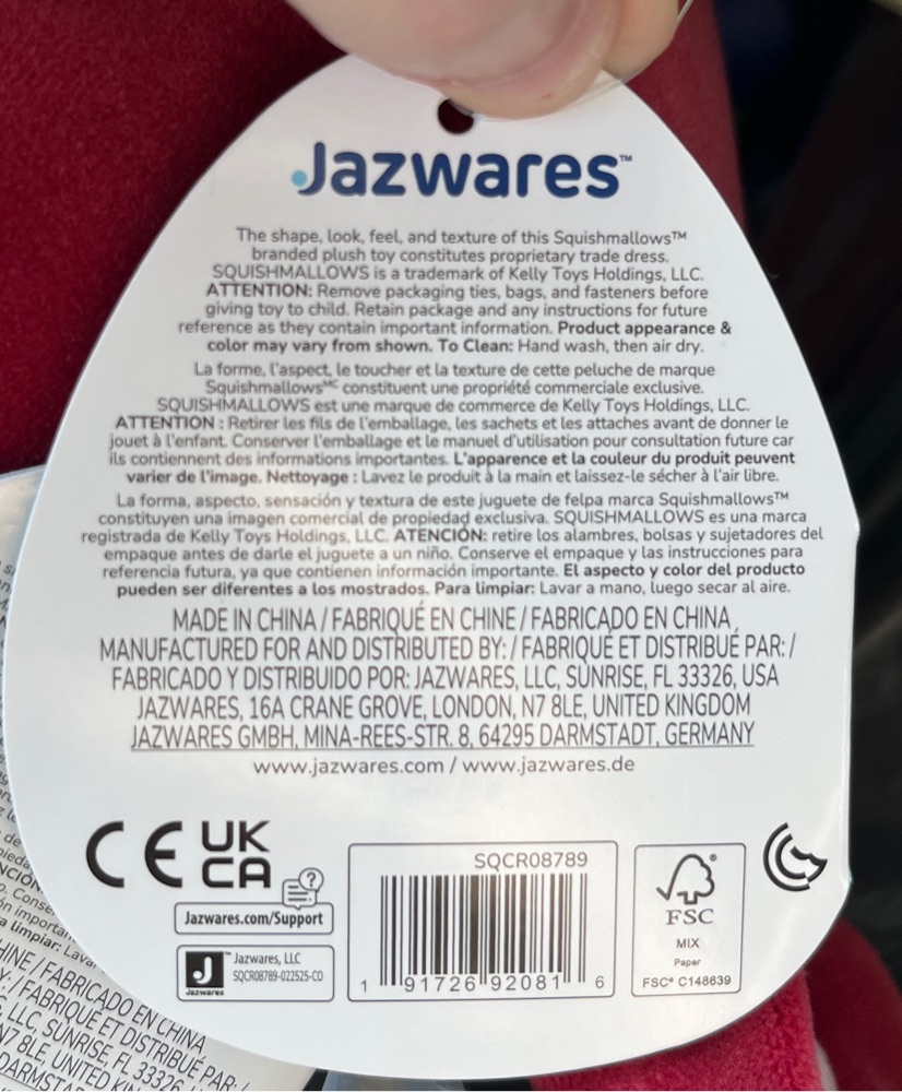 Truce the Cow Squishmallows | SquadApp