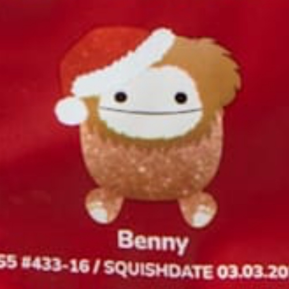 Benny (Sparkly, Santa Hat) the Bigfoot Squishmallows Holiday 2025 ...