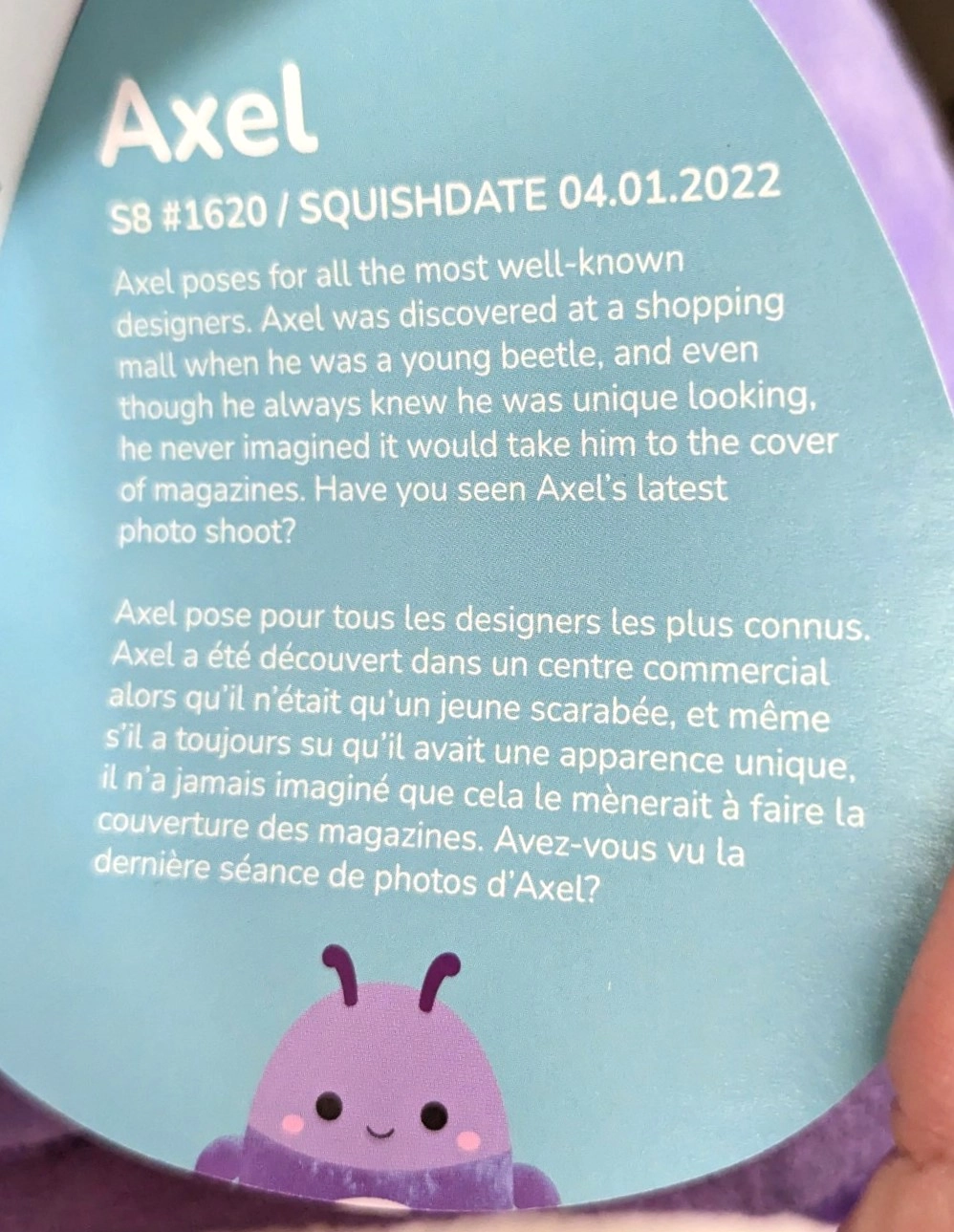 Axel the Beetle Squishmallows Garden | SquadApp