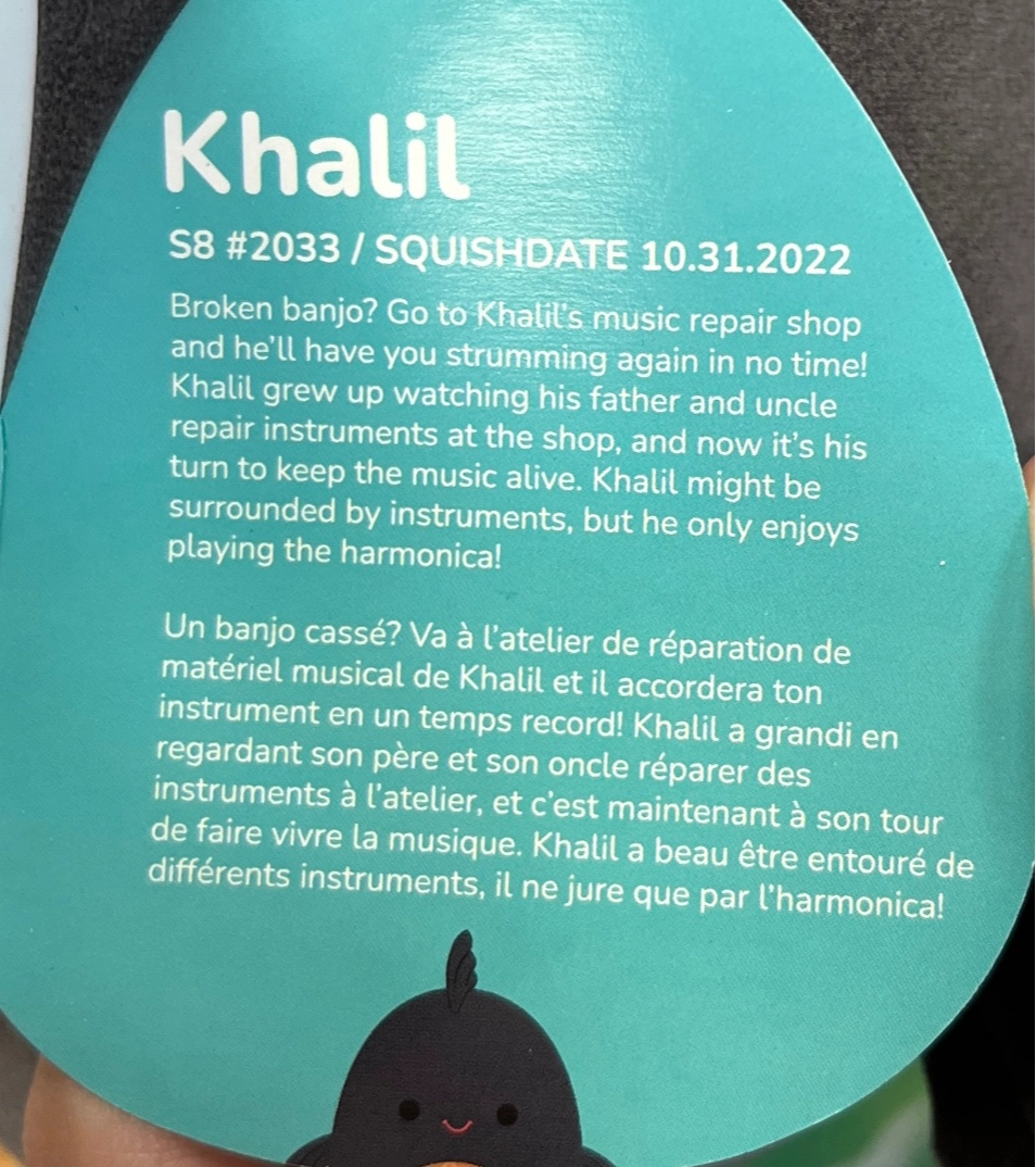 Khalil the Koi Fish Squishmallows Pets | SquadApp