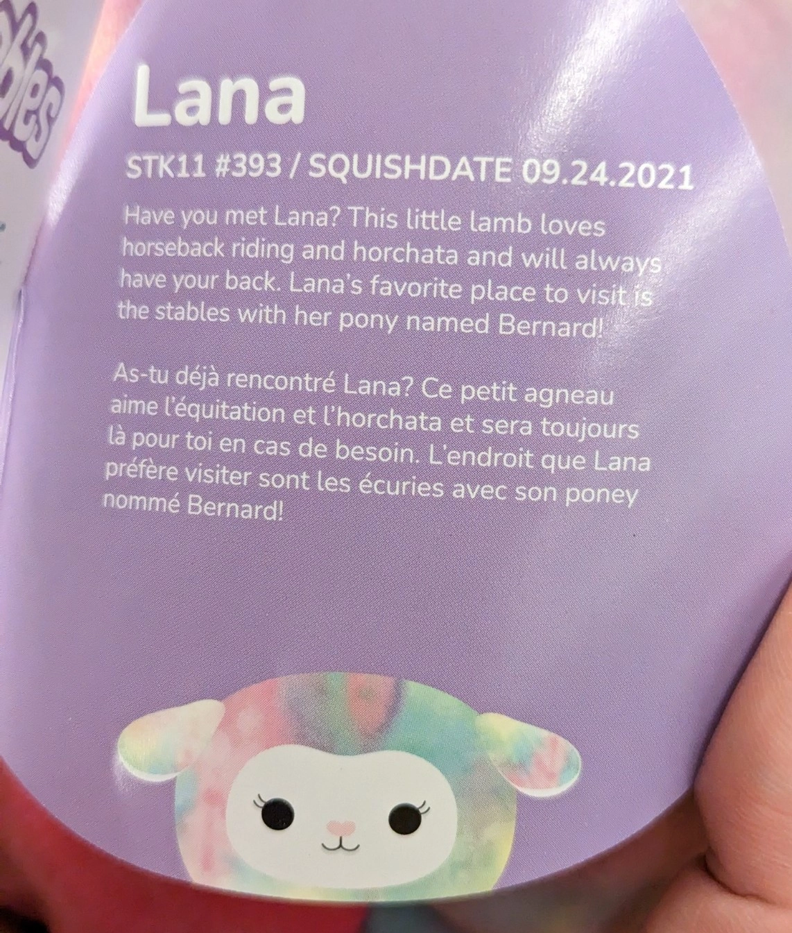 Lana (Stackable) the Lamb Squishmallows Easter 2023 | SquadApp