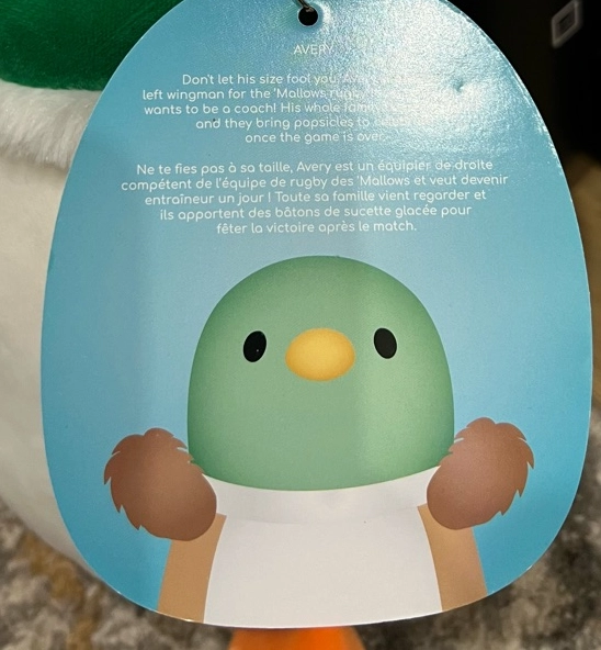 Avery (Hug Mees) the Duck Squishmallows | SquadApp