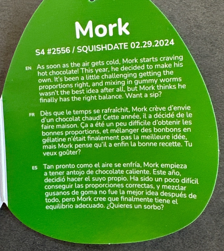 Mork the Gingerbread Shark Squishmallows Holiday 2024 | SquadApp