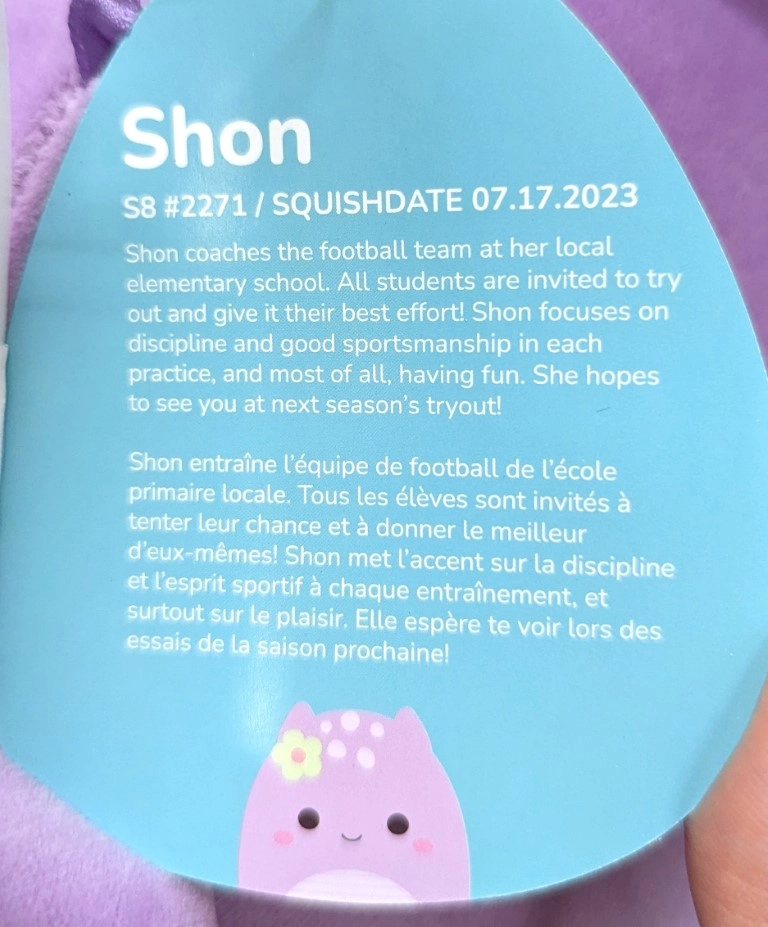 Shon the Loch Ness Monster Squishmallows | SquadApp